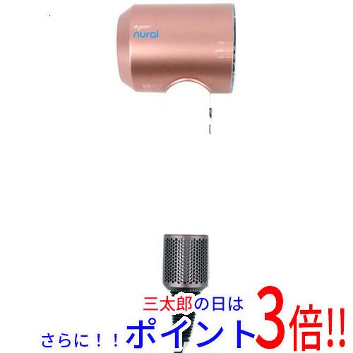 【１日と三太郎の日はポイント３倍！！】【新品】送料無料 ダイソン Dyson Supersonic Nural Shineヘアドライヤー HD16 VLP セラミックピンク