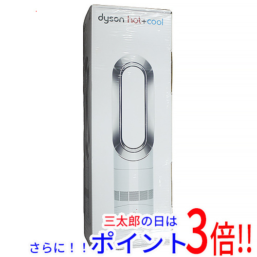 【１日と三太郎の日はポイント３倍！！】【新品】送料無料 ダイソン エアマルチプライアー Hot + Cool AM09WN N ホワイト/ニッケル 2025年製