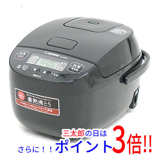 【１日と三太郎の日はポイント３倍！！】【新品】送料無料 ZOJIRUSHI 小容量マイコン炊飯ジャー 極め炊き 3合炊き NL-BR05-BA ブラック