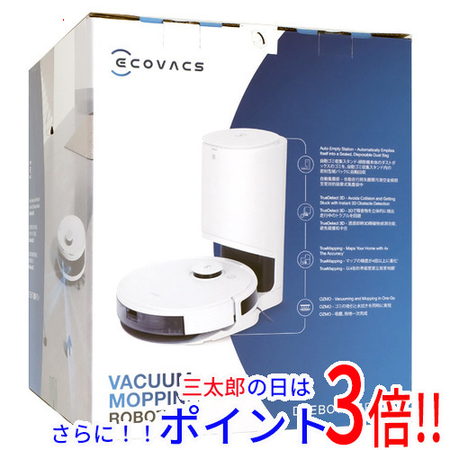 【１日と三太郎の日はポイント３倍！！】送料無料 【新品(開封のみ)】 ECOVACS ロボット掃除機 DEEBOT N8 PRO+