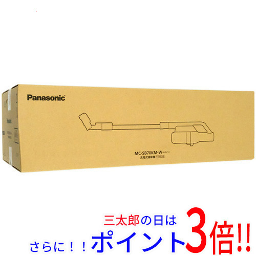 【１日と三太郎の日はポイント３倍！！】送料無料 【新品(開封のみ)】 Panasonic コードレススティック掃除機 パワーコードレス MC-SB70KM-W ホワイト