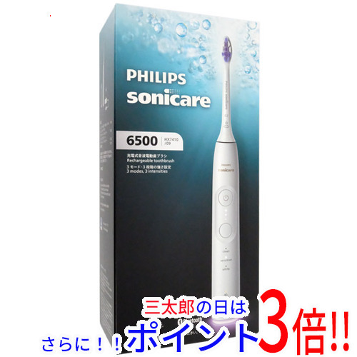 【１日と三太郎の日はポイント３倍！！】【新品】送料無料 PHILIPS 電動歯ブラシ ソニッケアー 6500シリーズ HX7410/09 ホワイト