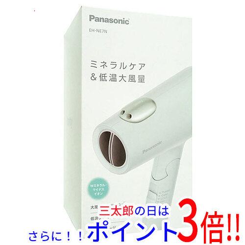【１日と三太郎の日はポイント３倍！！】【新品】送料無料 Panasonic イオニティ ヘアードライヤー EH-NE7N-G アッシュグリーン