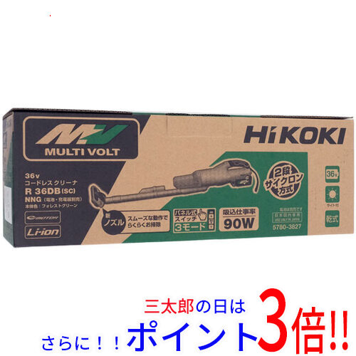 【１日と三太郎の日はポイント３倍！！】【新品】送料無料 HiKOKI コードレスクリーナ 本体のみ R36DB(SC)(NNG) フォレストグリーン