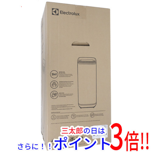 【１日と三太郎の日はポイント３倍！！】【新品】送料無料 Electrolux 空気清浄機 Ultimate 500 EP52-35WBA ウォルナットベージュ