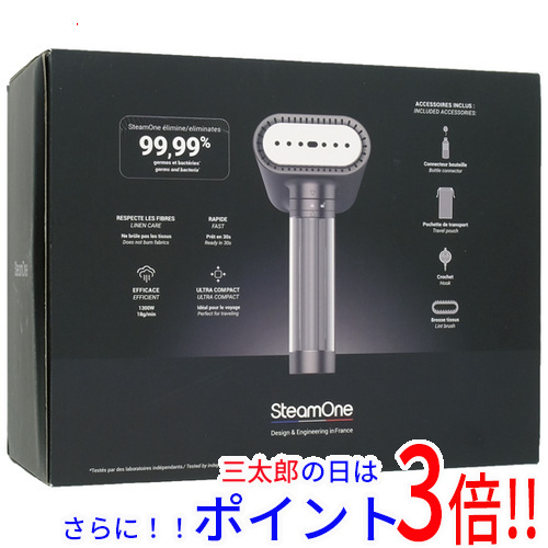 【１日と三太郎の日はポイント３倍！！】送料無料 【新品(開封のみ・箱きず・やぶれ)】 SteamOne 衣類スチーマー S-Nomad NS1750T チタニウム
