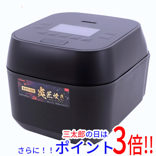 【１日と三太郎の日はポイント３倍！！】【新品】送料無料 TOSHIBA 真空圧力IH炊飯器 5.5合炊き RC-10MGW(K) グランブラック