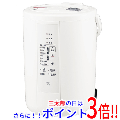 【１日と三太郎の日はポイント３倍！！】【新品】送料無料 ZOJIRUSHI スチーム式加湿器 EE-RU50-WA ホワイト