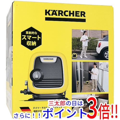 【１日と三太郎の日はポイント３倍！！】【中古】送料無料 ケルヒャー 高圧洗浄機 K MINI 1.600-050.0 未使用