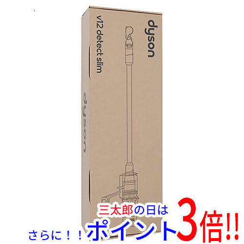 【１日と三太郎の日はポイント３倍！！】【中古】送料無料 Dyson サイクロン式スティッククリーナー V12 Detect Slim Fluffy SV46 FF EX 未使用