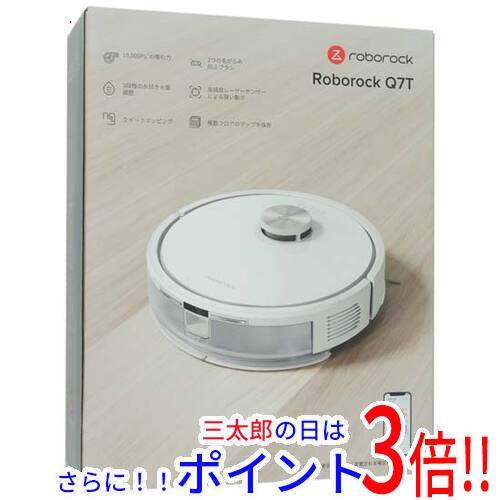 【１日と三太郎の日はポイント３倍！！】【中古】送料無料 Beijing Roborock Technology ロボット掃除機 Q7T Q7T02-04 ホワイト 未使用