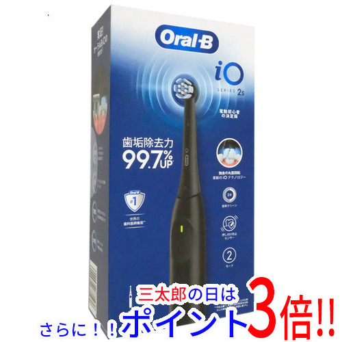 【１日と三太郎の日はポイント３倍！！】【中古】送料無料 Braun 電動歯ブラシ オーラルB iO2S iOS21D90BK 未使用