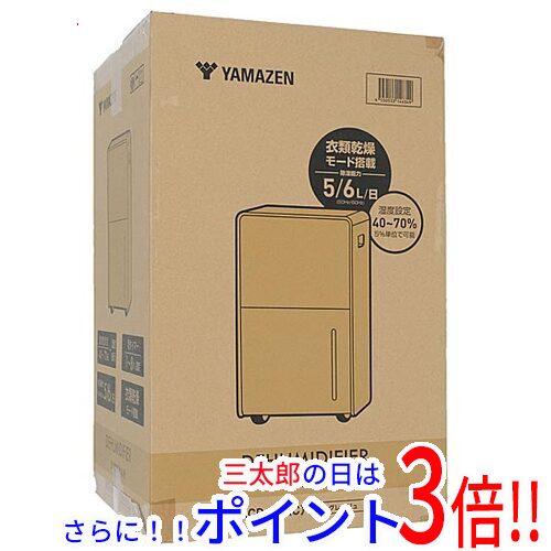 【１日と三太郎の日はポイント３倍！！】【中古】送料無料 YAMAZEN 衣類乾燥除湿機 RCD-J60-C グレージュ 未使用