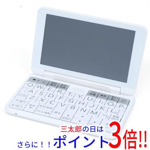 【１日と三太郎の日はポイント３倍！！】【中古】送料無料 SHARP製 カラー電子辞書 Brain 生活教養モデル PW-A1-W ホワイト 元箱あり