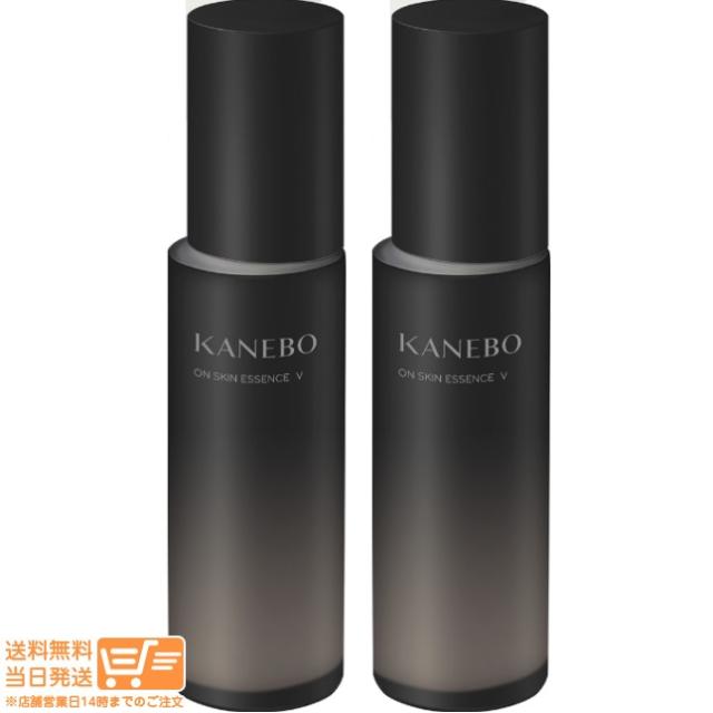 お得な２個セット カネボウ オン スキン エッセンス V 100mL 追跡可能便発送