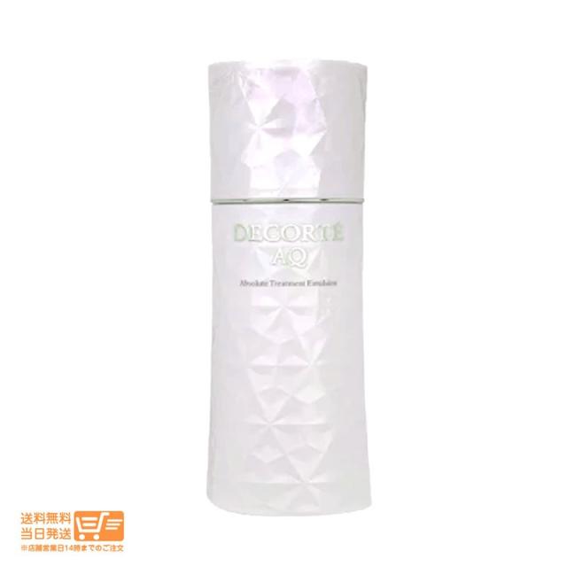 コスメデコルテ AQ アブソリュート エマルジョン マイクロラディアンス III 200mL 追跡可能便発送