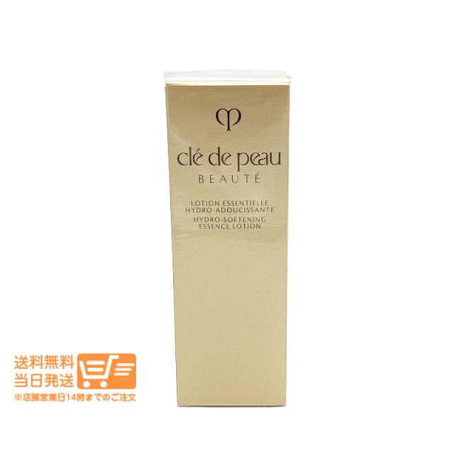 クレドポー ボーテ ローションエサンシエルＡ モイスト  化粧水 170ml資生堂 レフィル 詰め替え 追跡可能便発送 （北海道・沖縄離島の発注はキャンセルさせて頂きます）