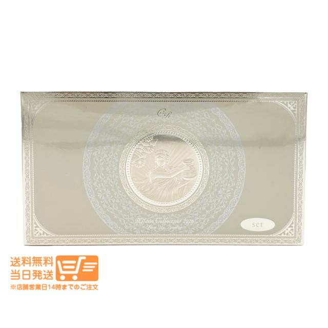 ミラノコレクションGR フェースアップパウダー 2026セット 初代デザイン フェースパウダー 本体30g＋レフィル30g カネボウ 追跡可能便発送 （北海道・沖縄離島の発注はキャンセルさせて頂きます）