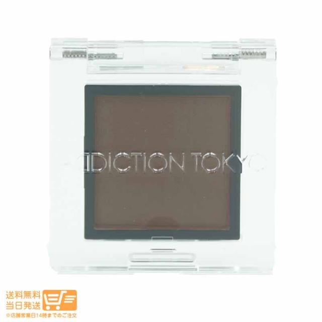 ADDICTION アディクション ザ アイシャドウ マット #009M Bad Love 1g 定形外郵便発送の通販はau PAY ...
