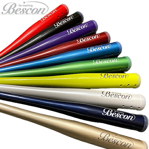 2021年継続モデル日本正規品 ベスコン スイング バット ゴルフ練習機 スイング練習、インドアゴルフ Bescon Bat