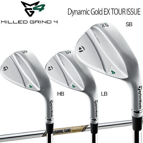 テーラーメイド ミルドグラインド フォー 軟鉄 ウェッジ ツアー サテン クローム Dynamic Gold EX Tour Issue スチールシャフト 「Taylor Made  MG4 TOUR SATIN CHROME WEDGE」 2023年モデル日本正規品
