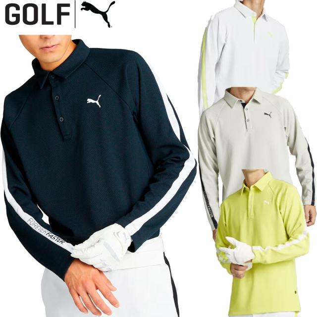 プーマ ゴルフ PF ストレッチ サーモ テーパード ライン 長袖 ポロシャツ Feelthermo メンズ ゴルフウェア 「PUMA GOLF 630423」 DRYCELL、Silento Coating、SWING MOTION、HOT BAG 2024年秋冬モデル日本正規品