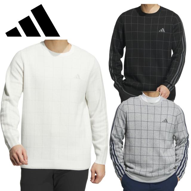 アディダスゴルフ クルーネック スリーストライプス 長袖セーター メンズ ゴルフ ウェア 「ADIDAS GOLF JTY60」  2024年秋冬モデル