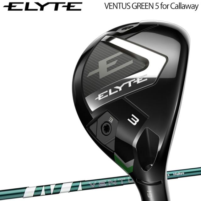キャロウェイ ゴルフ エリート ユーティリティ VENTUS GREEN 5 for Callaway カーボンシャフト 「CALLAWAY ELYTE UTILITY」 2025年モデル日本正規品