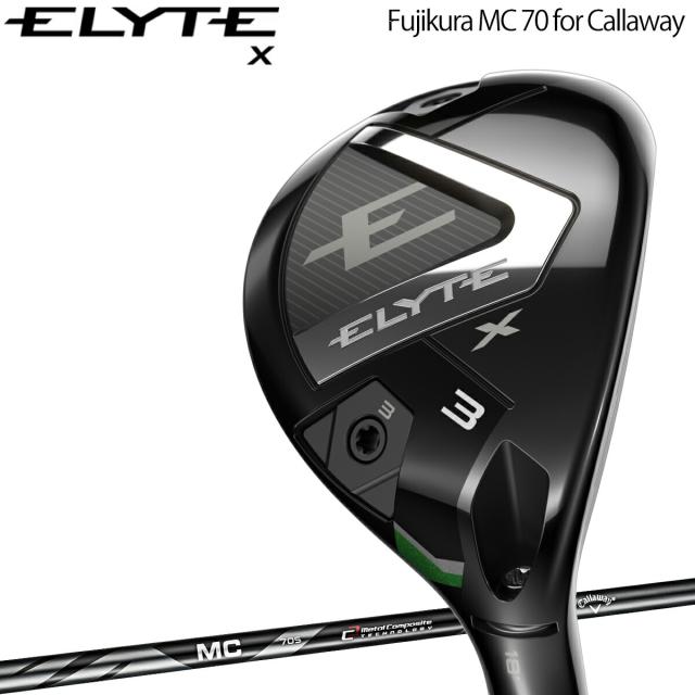 キャロウェイ ゴルフ エリート エックスユーティリティ Fujikura MC 70 for Callawa カーボンシャフト 「CALLAWAY ELYTE X UTILITY」 2025年モデル日本正規品
