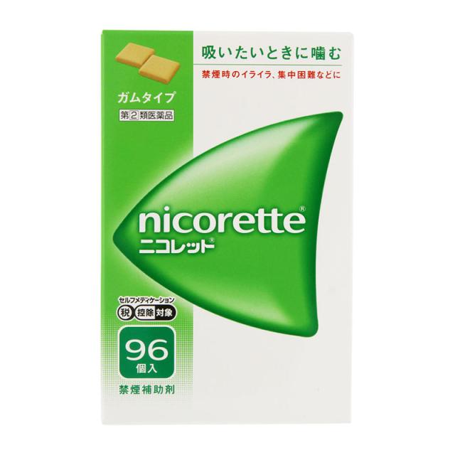 【指定第2類医薬品】 JNTLコンシューマーヘルス ニコレット レギュラー 96個 【セルフメディケーション税制対象商品】の通販はau PAY マーケット - 杏林堂 au PAY マーケット ...