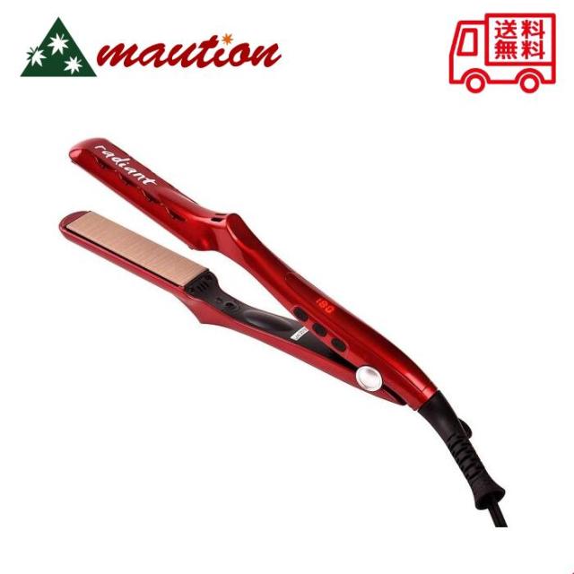 ラディアント 28mm ヘアアイロン ストレート プロ仕様 瞬間水分蒸発しない 保湿 シルクプレート220度まで30秒 Bnext