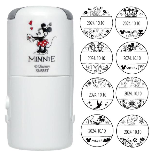 日付印 ディズニー日付印 R-524D ディズニーのイラスト入り日付印 スタンプ キャラクター かわいい グッズ ミッキー ミニー ハンコ ...