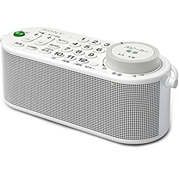 ソニー SONY お手元テレビスピーカー テレビリモコン一体型デザイン 防滴対応 SRS-LSR100（中古品）