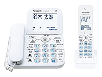 パナソニック RU・RU・RU デジタルコードレス電話機 子機1台付き 迷惑防止機能搭載 ホワイト VE-GD60DL-W（中古品）
