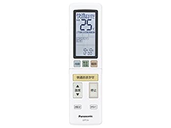 Panasonic リモコン(リモコンホルダー付き) CWA75C4654X（中古品）