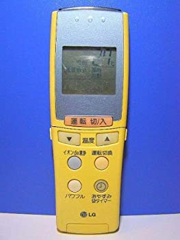 LG エアコンリモコン 6711A90021A（中古品）