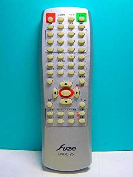 Fuze DVDリモコン DVDC-25（中古品）の通販はau PAY マーケット - GoodLifeStore | au PAY ...