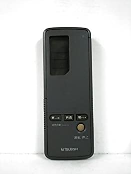 三菱 エアコンリモコン 3G13（中古品）