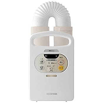 アイリスオーヤマ ふとん乾燥機 パールホワイトIRIS カラリエ KFK-C2-WP（中古品）