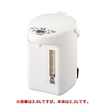 象印 マイコン沸とうVE電気まほうびん 2.2L ホワイトZOJIRUSHI 優湯生(ゆうとうせい) CV-TZ22-WA（中古品）