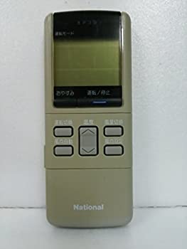 ナショナル エアコンリモコン A75C354（中古品）