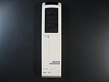 三菱重工 エアコンリモコン RKH011H505 1RH（中古品）