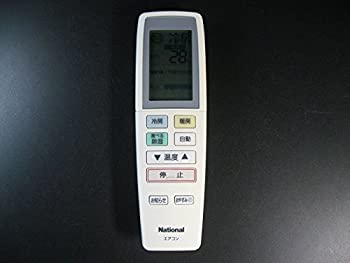 パナソニック エアコンリモコン A75C3085（中古品）