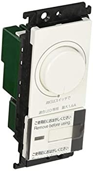 パナソニック(Panasonic) コスモシリーズワイド21 LED埋込調光スイッチC ほたるスイッチC ホワイト WTC57521W（中古品）