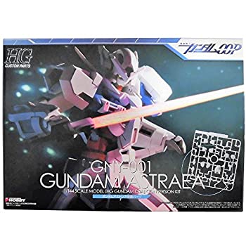 電撃ホビーマガジン 2008年2月号付録 1/144 HGガンダムアストレア改造パーツ（中古品）の通販はau PAY マーケット ...