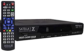 サテラ1ゼット SATELLA1Z 衛星放送FTAチューナー（中古品）