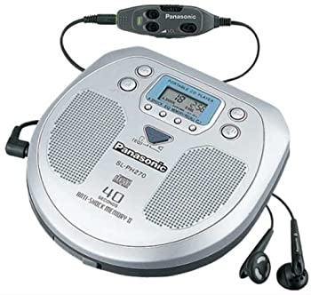 Panasonic SL-PH270-S ポータブルCDプレーヤー (シルバー)（中古品）