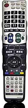 シャープ　液晶テレビ（AQUOS) 純正リモコンGB047WJNB (0106380429)（中古品）