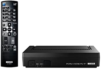 I-O DATA 地上・BSデジタルハイビジョンチューナー HVT-BTL（中古品）
