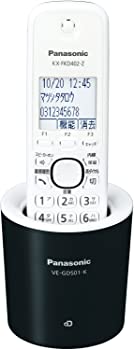 パナソニック RU・RU・RU デジタルコードレス電話機 親機のみ 1.9GHz DECT準拠方式 ブラック VE-GDS01DL-K（中古品）